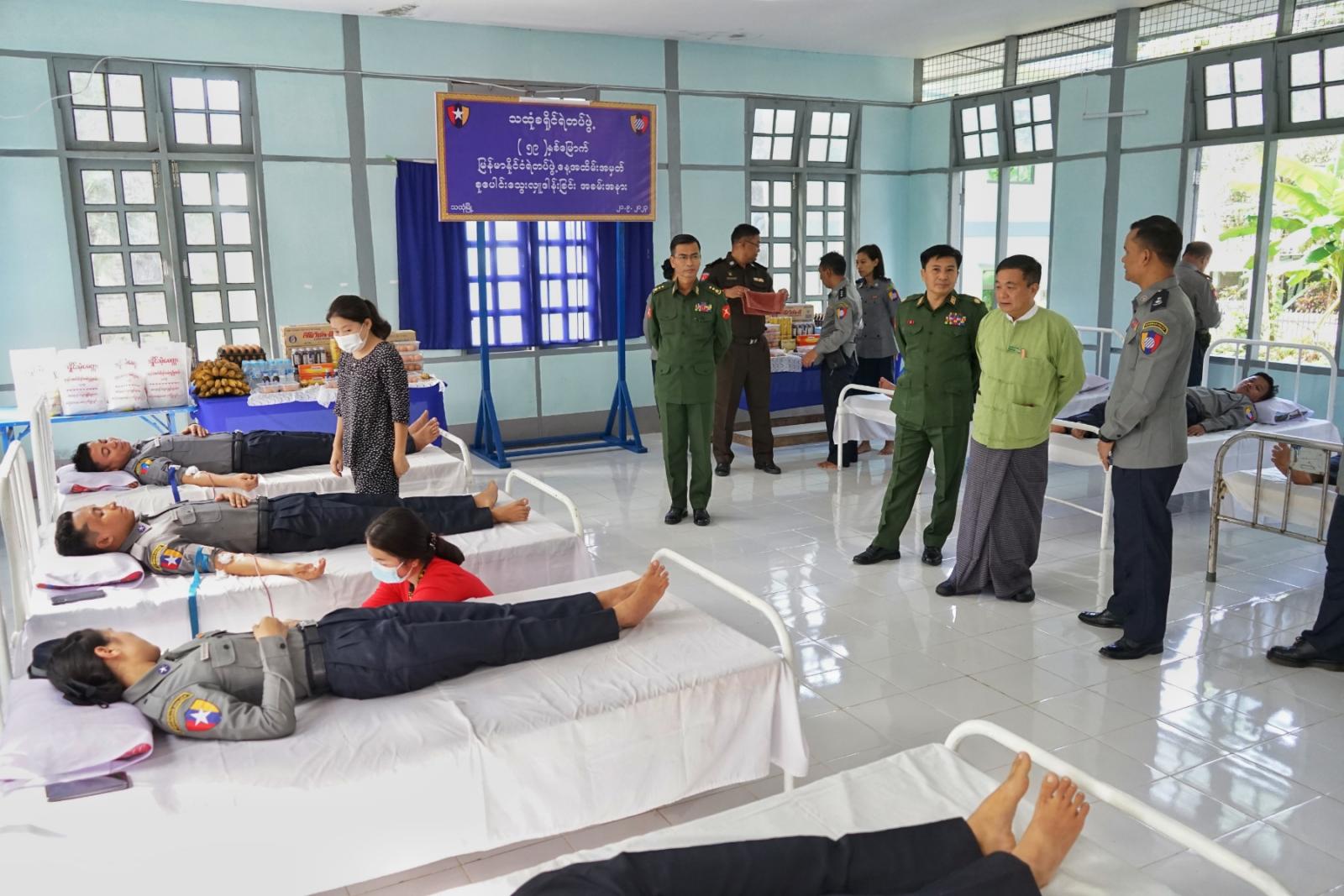 သထုံမြို့နယ်၌ ၅၉ နှစ်မြောက်မြန်မာနိုင်ငံရဲတပ်ဖွဲ့နေ့အထိမ်းအမှတ် စုပေါင