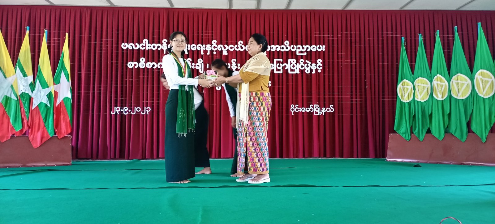ဝိုင်းမော်မြို့နယ်၌ ကျောင်းပေါင်းစုံ စာစီစာကုံး၊ ပန်းချီ၊ ကျပန်း စကားပ