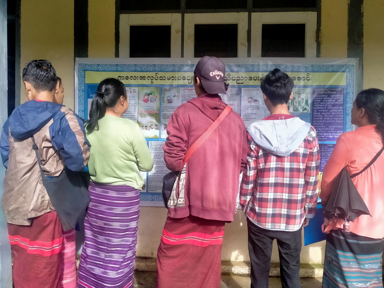 သံတောင်ကြီးမြို့နယ်တွင် ကလေးအလုပ်သမား ပပျောက်ရေး အသိပညာပေး နံရံကပ