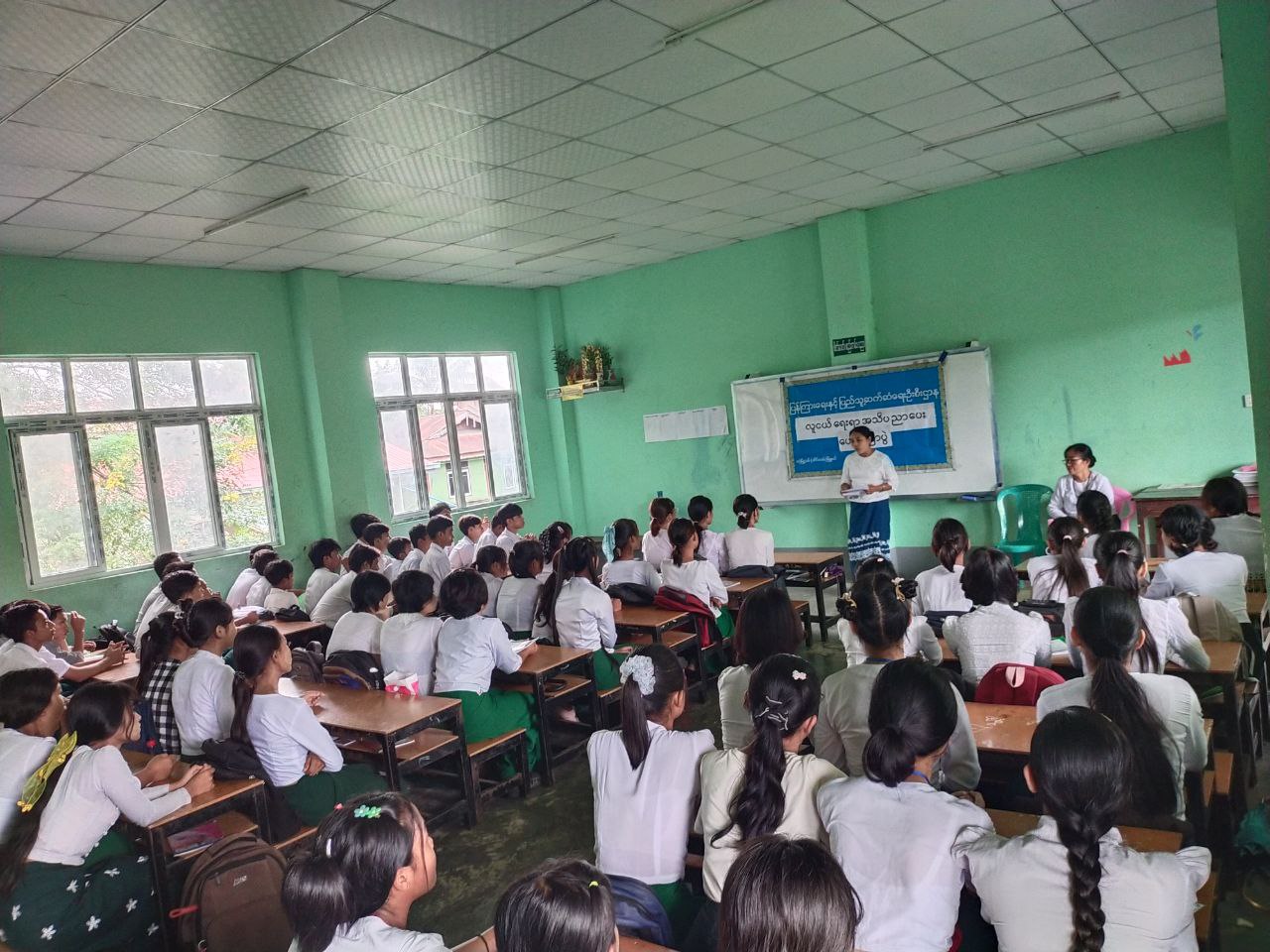 ဒဂုံမြို့သစ် ဆိပ်ကမ်း မြို့နယ်တွင် လူငယ်ရေးရာအသိပညာပေးဟောပြောပွဲနှင့