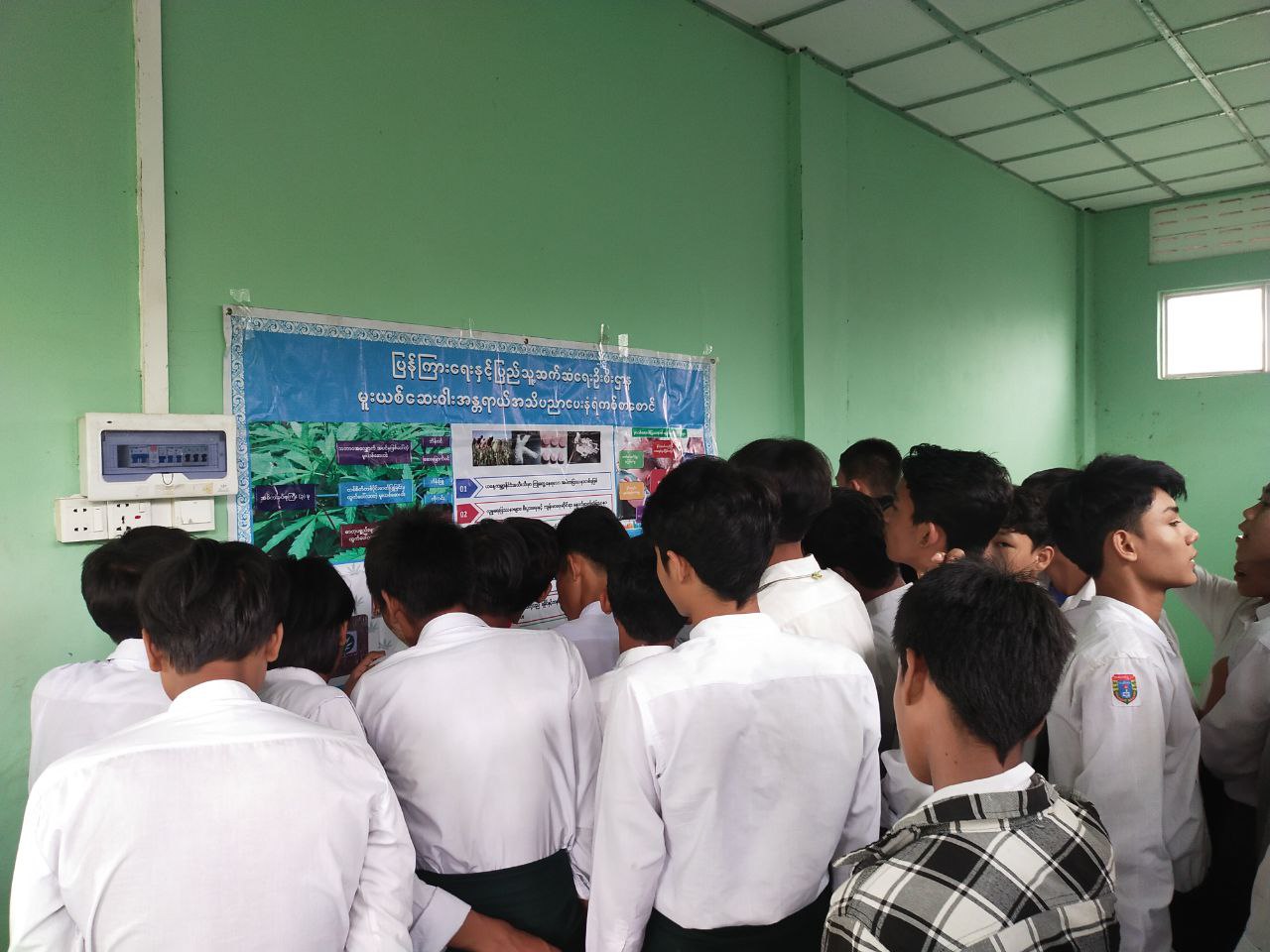 ဒဂုံမြို့သစ် ဆိပ်ကမ်း မြို့နယ်တွင် လူငယ်ရေးရာအသိပညာပေးဟောပြောပွဲနှင့