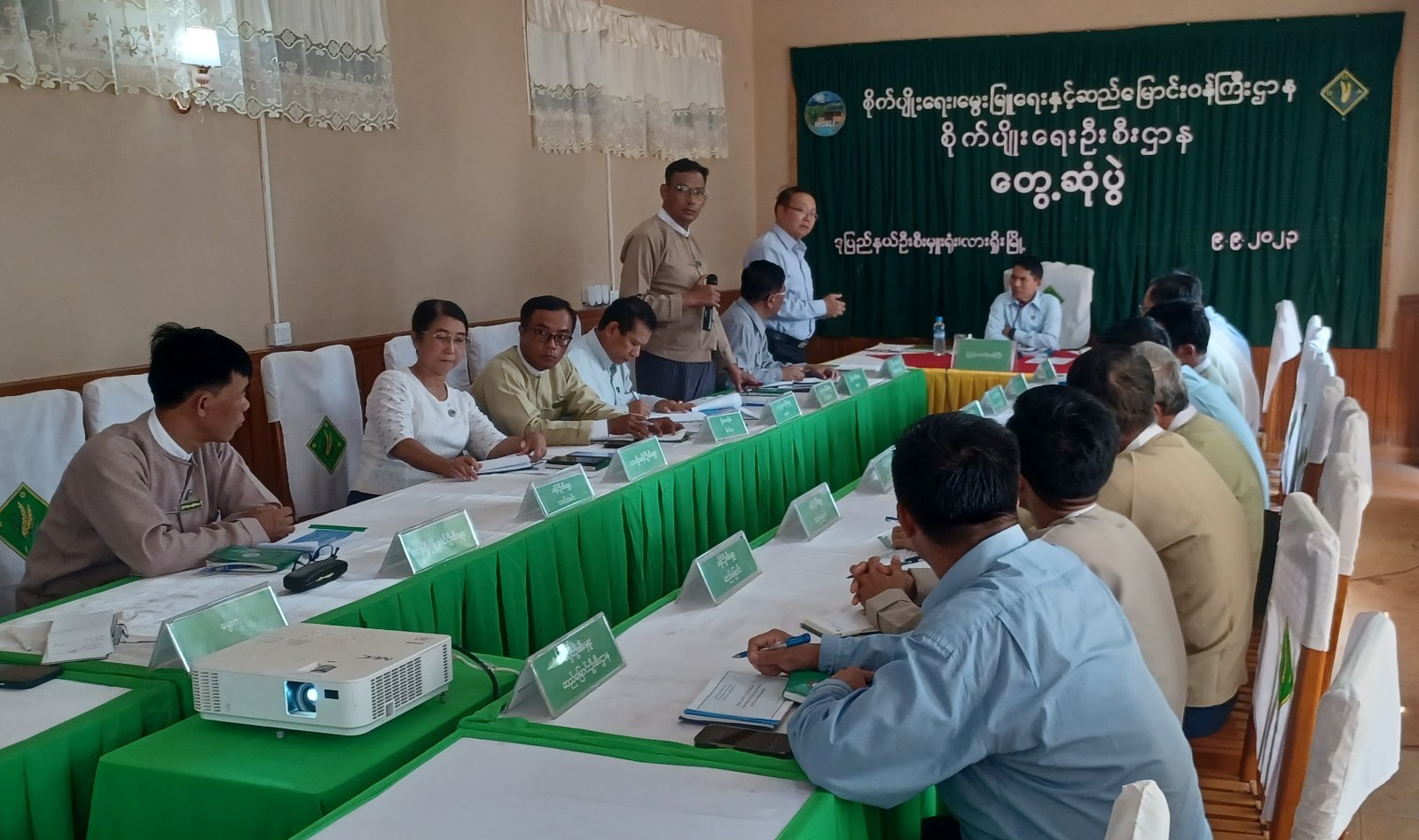 ပြည်ထောင်စုဝန်ကြီး ဦးမင်းနောင် ရှမ်းပြည်နယ် မြောက်ပိုင်း အတွင်းရှိ စိုက်ပျိုးရေး၊ မွေးမြူရေးနှင့