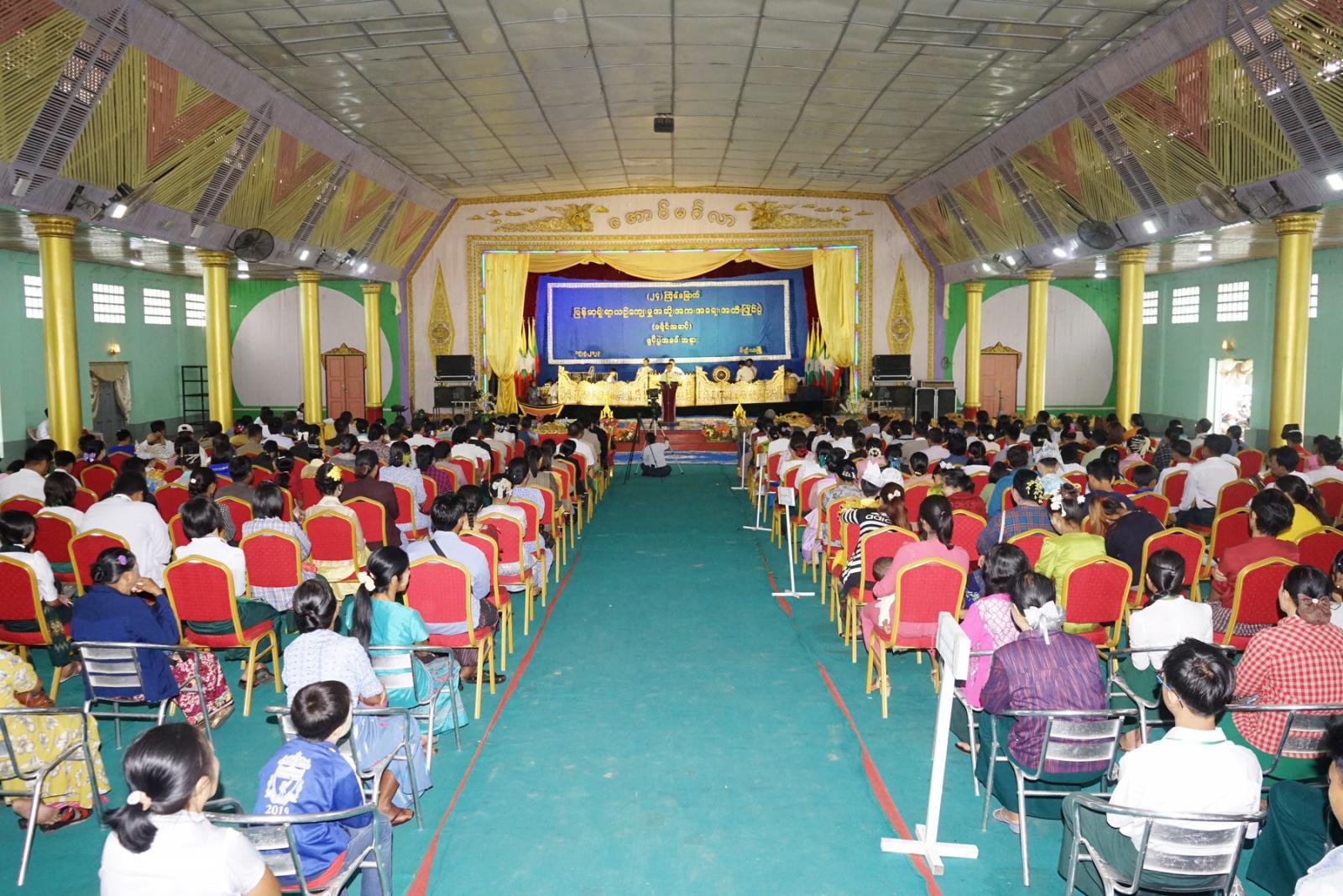 မိတ္ထီလာခရိုင်တွင် ၂၄ ကြိမ်မြောက် မြန်မာ့ရိုးရာယဉ်ကျေးမှု အဆို၊ အက