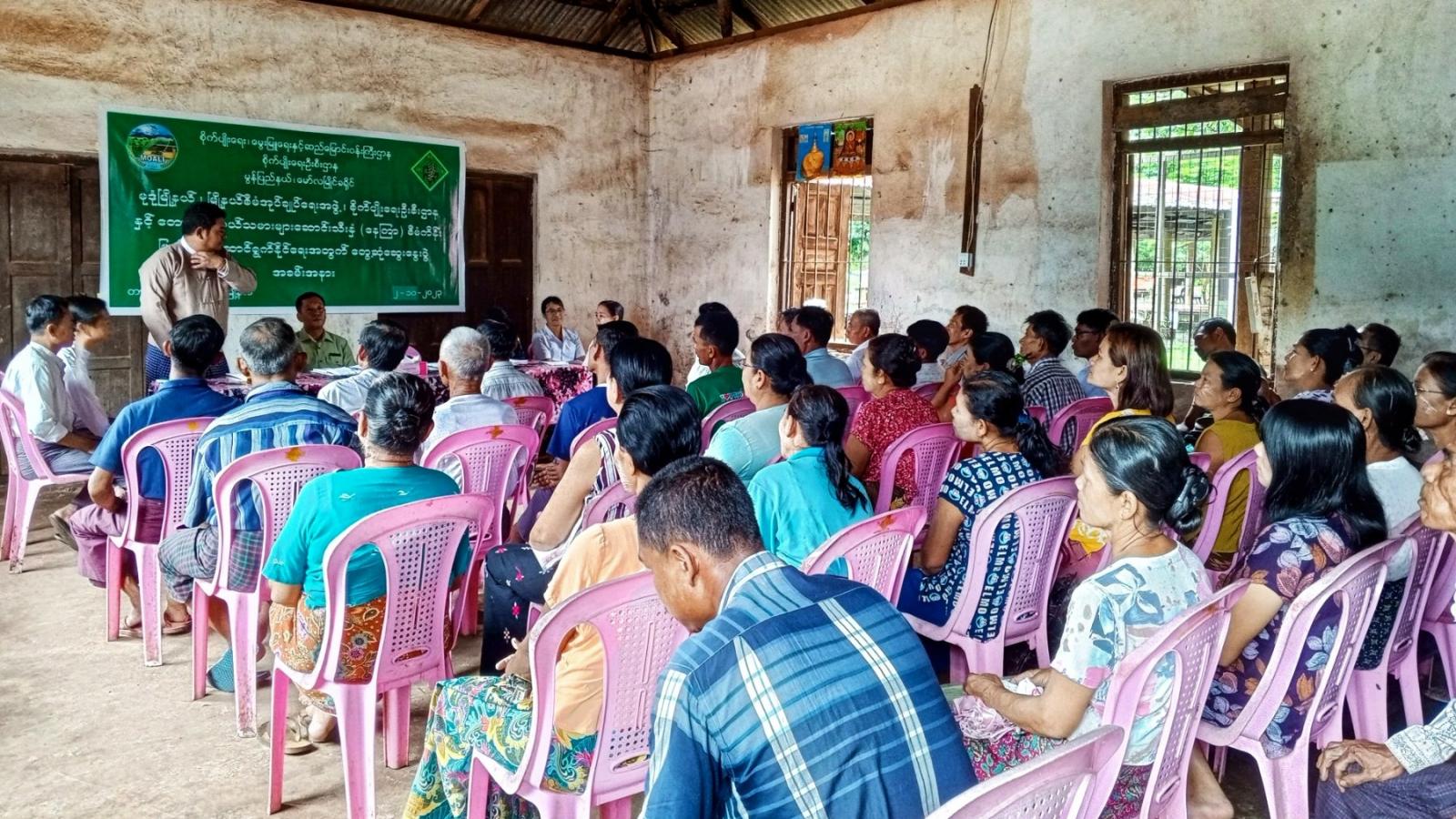 မုဒုံမြို့တွင် ဆီထွက်သီးနှံ နေကြာ စိုက်ပျိုးမှုစီမံကိန်း ပြည့်မီစွာဆောင