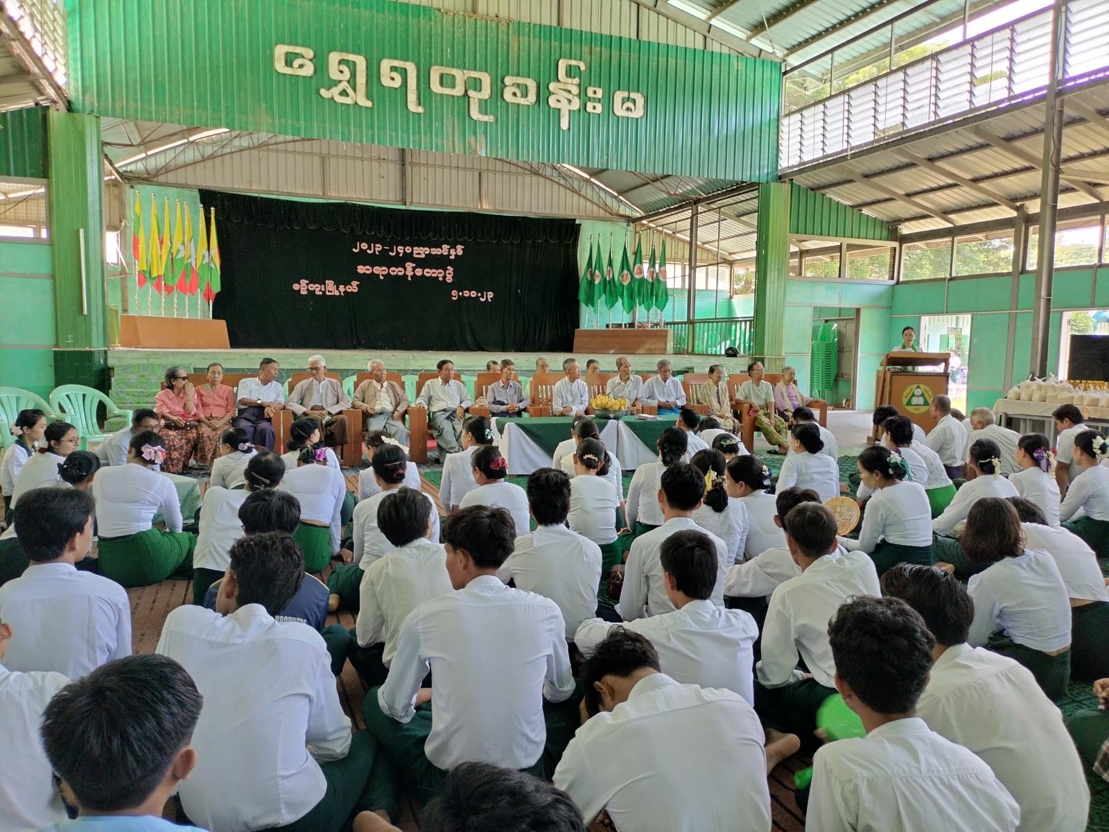 မိုင်းယန်းမြို့၌ ၂၀၂၃ ခုနှစ်၊ ကမ္ဘာ့ဆရာများနေ့အထိမ်းအမှတ် အခမ်းအနား ကျင