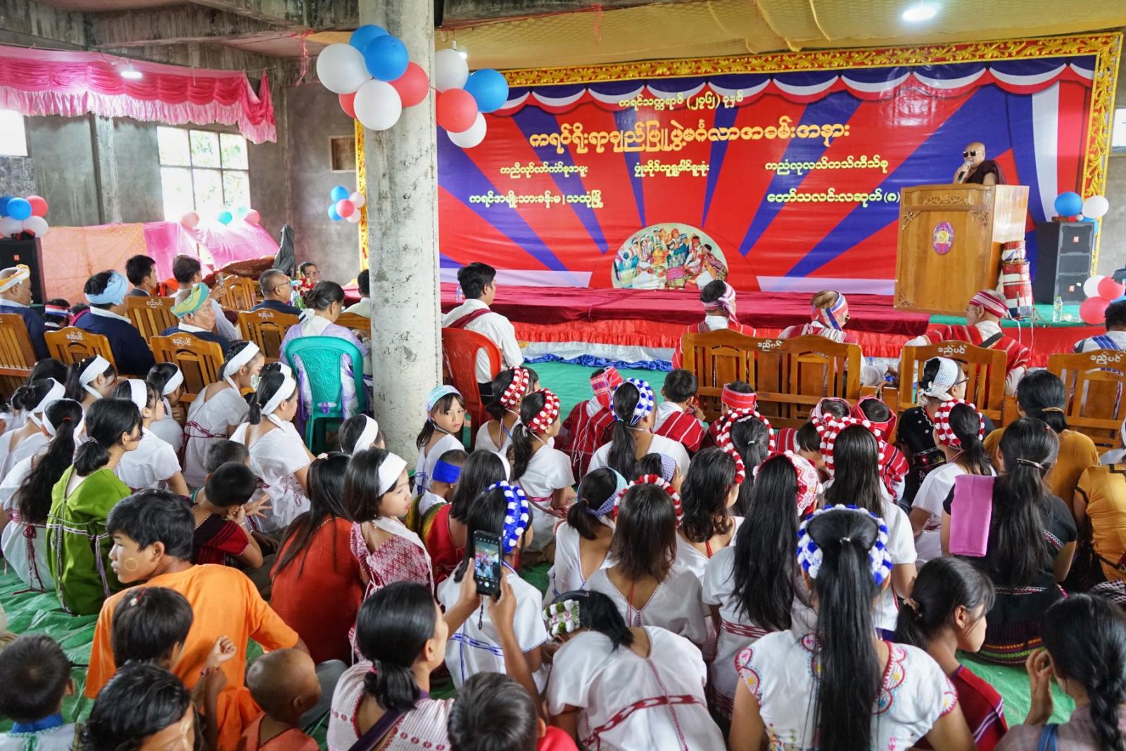 သထုံတွင် မြို့နယ်အဆင့် ကရင်ရိုးရာချည်ဖြူဖွဲ့မင်္ဂလာပွဲ‌တော်အခမ်းအနားကျင