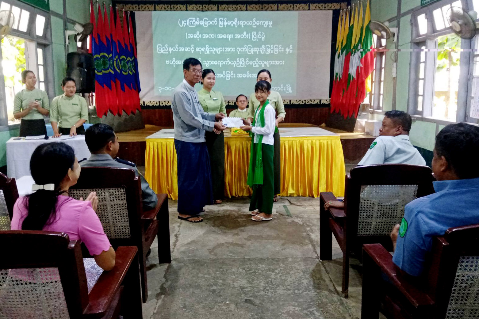မိုးကောင်းမြို့၌ ၂၄ ကြိမ်မြောက် မြန်မာ့ရိုးရာယဉ်ကျေးမှု အဆို၊ အက