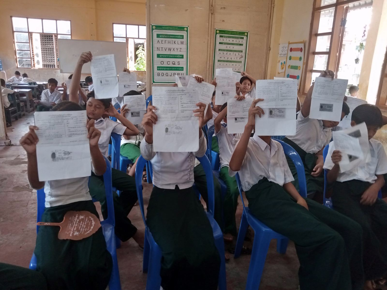 ကျိုက်မရောမြို့ အခြေခံပညာကျောင်းများ၌ ဇီဝဆိုင်ရာအချက်အလက် Biometric မ