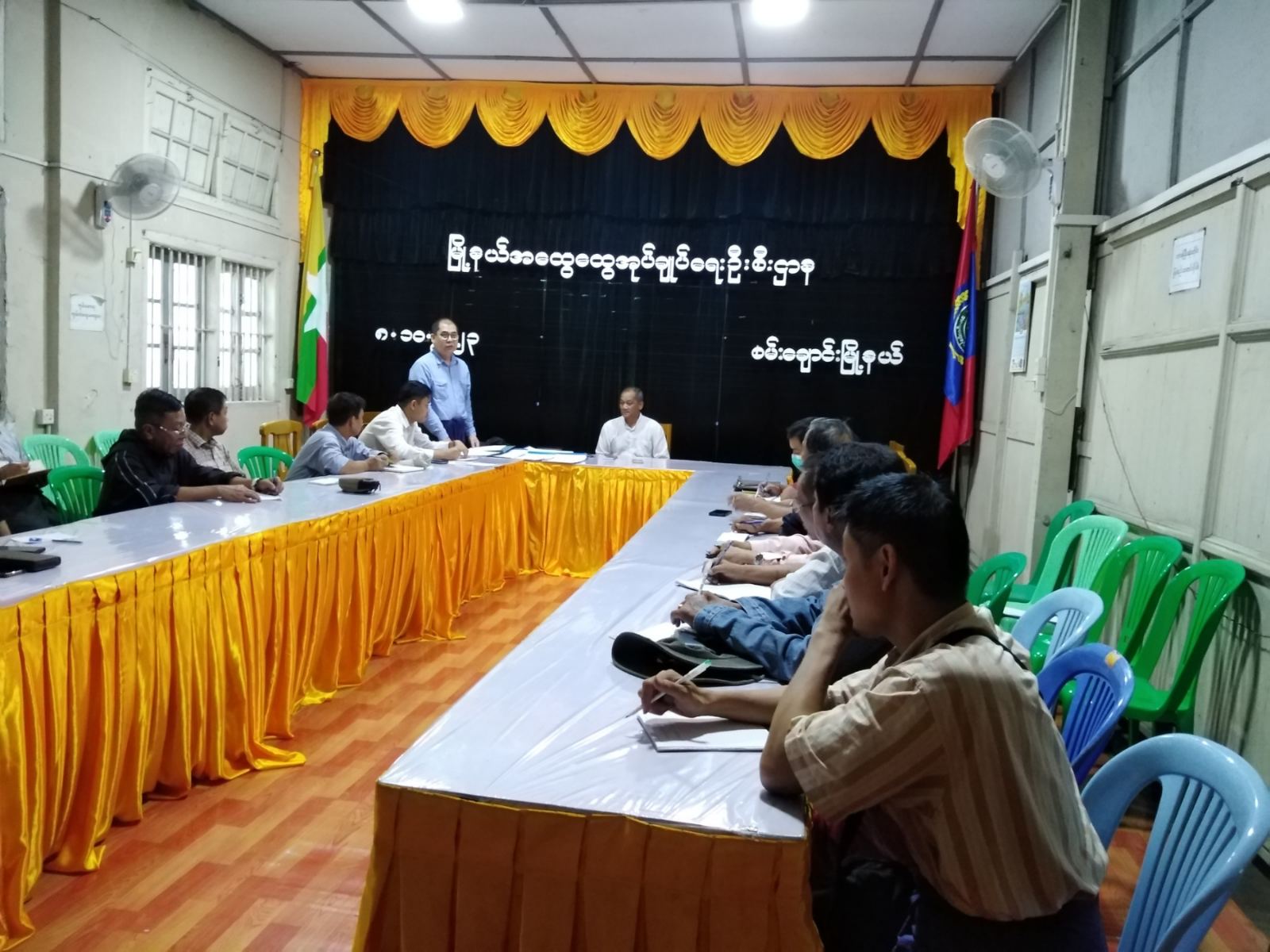 စမ်းချောင်းမြို့နယ်တွင် မြို့နယ်မြေပြင်တစ်အိမ်တက်ဆင်း ကွင်းဆင်းကောက