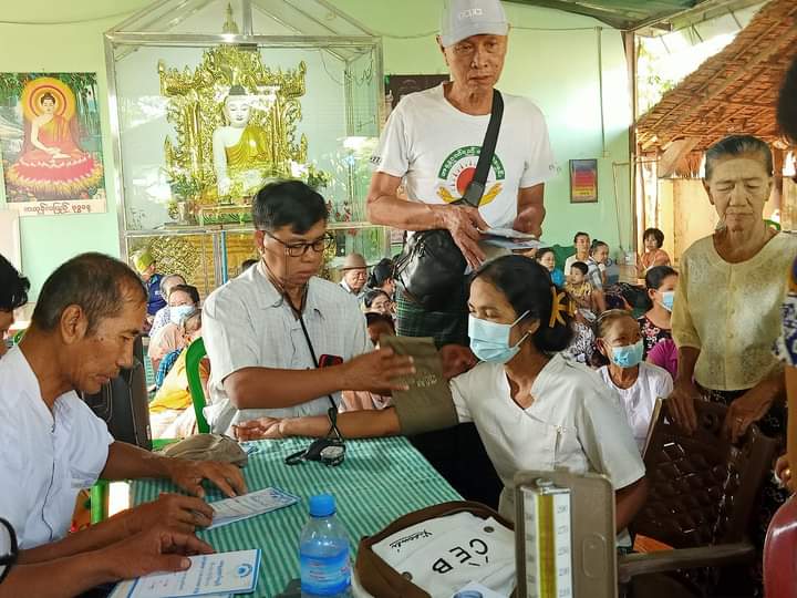 ဒိုက်ဦးမြို့ အနန္တဂုဏ်ရည်ဆေးခန်း၌ လူနာများအား အပတ်စဉ်အခမဲ့ကုသပေး