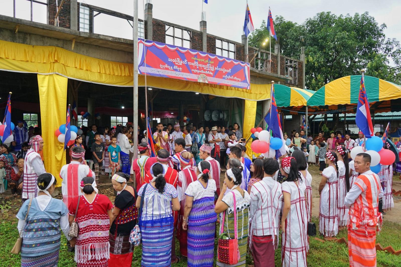 သထုံတွင် မြို့နယ်အဆင့် ကရင်ရိုးရာချည်ဖြူဖွဲ့မင်္ဂလာပွဲ‌တော်အခမ်းအနားကျင