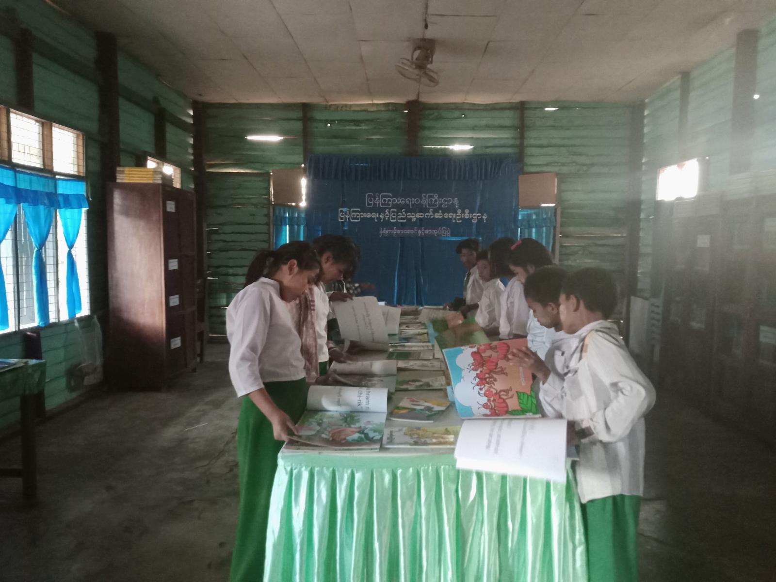 မိုင်းခုတ်မြို့၊ လူထုအခြေပြုဗဟိုဌာန Community Centre ခန်းမ၌ ၂၉ ကြိမ်မြောက် ကမ္ဘာ့ဆရာများနေ့အထိမ