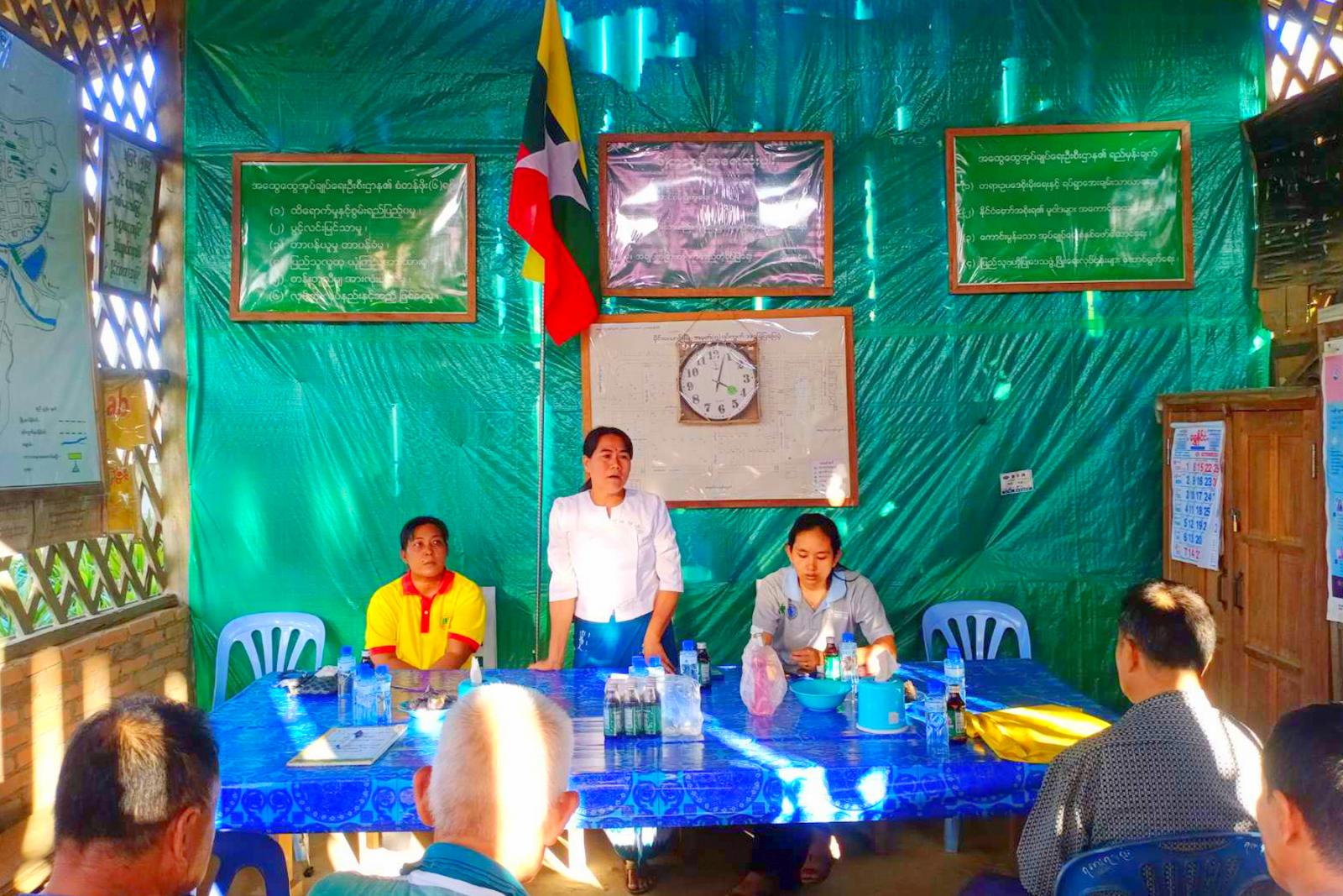 မိုင်းယောင်းမြို့တွင် တောမီးမရှို့ရန် အသိပညာပေးဟောပြော Information