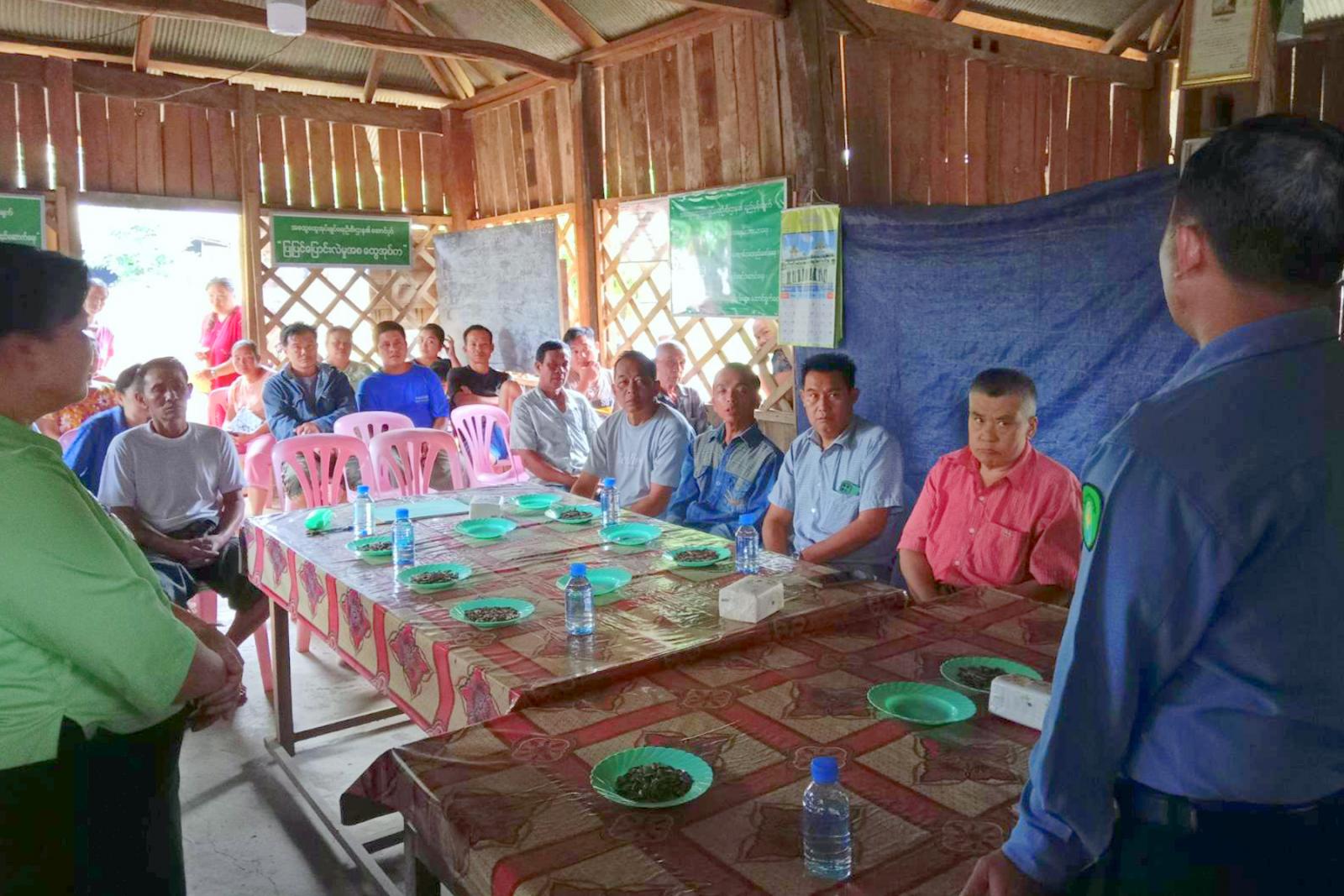 မိုင်းယောင်းမြို့တွင် မီးခိုးမြူငွေ့ဖုံးလွှမ်းမှုမဖြစ်ပေါ်စေရေး