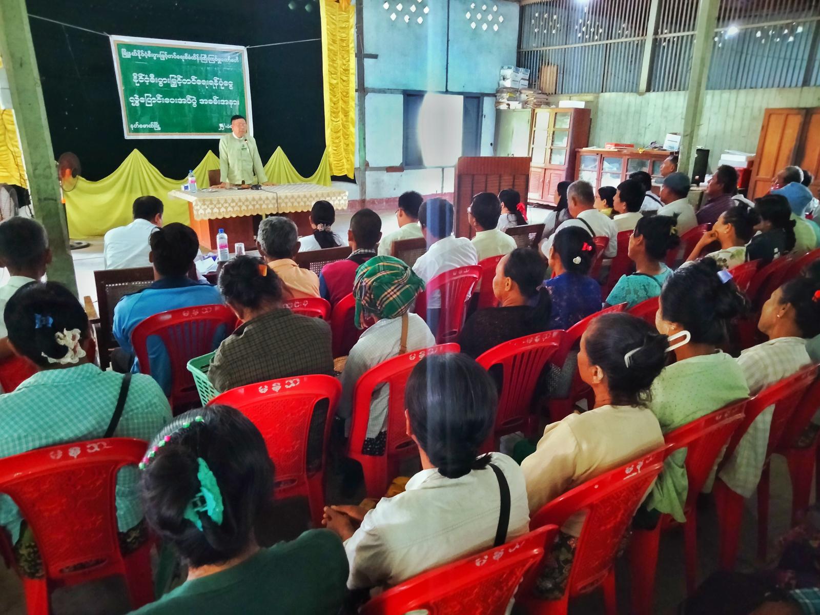 နတ်မောက်မြို့နယ်၌ နိုင်ငံ့စီးပွားမြှင့်တင်ရေး ရန်ပုံငွေလွှဲပြောင်းပေးအပ