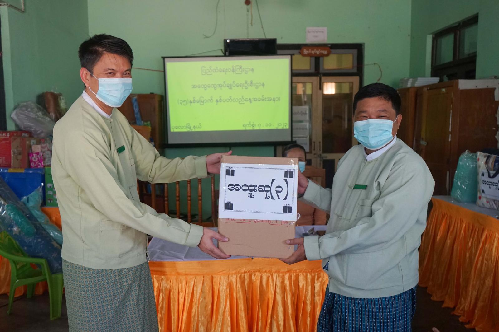 ပုလောမြို့နယ် အထွေထွေအုပ်ချုပ်ရေးဦးစီးဌာနတွင် ၃၅ ကြိမ်မြောက် နှစ်ပတ်လည်နေ့ အခမ်းအနားကျင်းပ