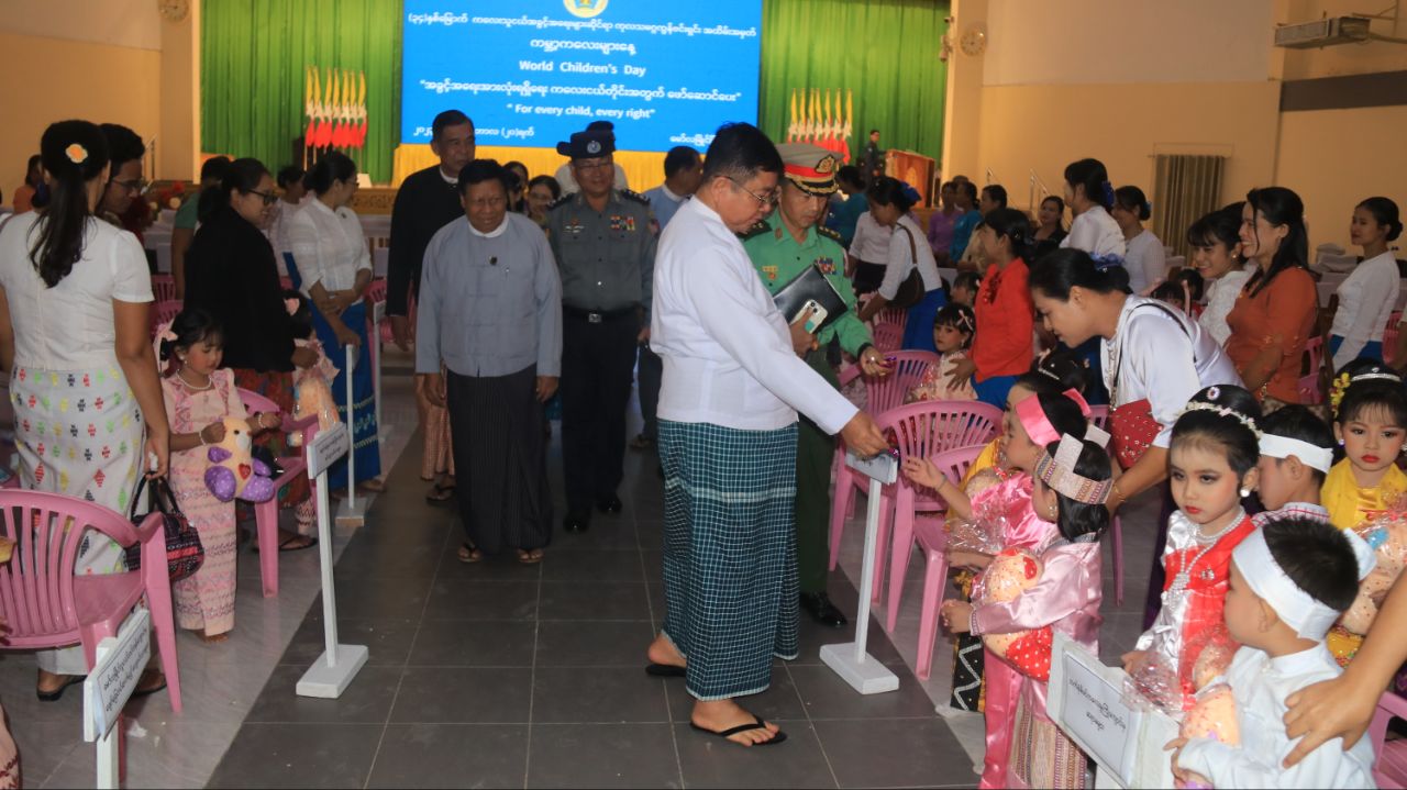 မွန်ပြည်နယ်ဝန်ကြီးချုပ် ဦးအောင်ကြည်သိန်း ၃၄ နှစ်မြောက် ကမ္ဘာ့ကလေးမ