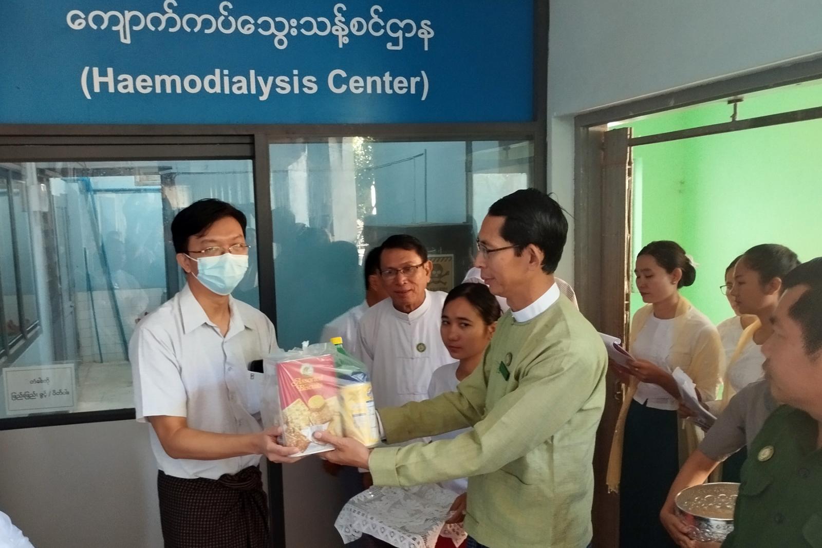 သရက်မြို့ ခရိုင်ပြည်သူ့ဆေးရုံ ကျောက်ကပ်သွေးသန့်စင်ဌာန စတင်ဖွင့်လှစ်ခြင