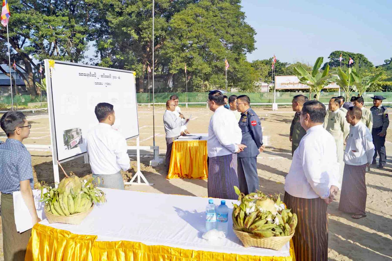 မကွေးတိုင်းဒေသကြီးဝန်ကြီးချုပ် သီရိပျံချီ ဦးတင့်လွင် မင်းဘူးမြို့