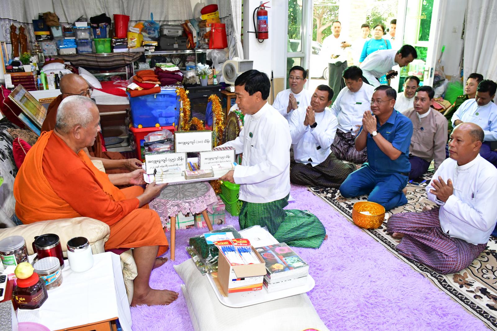 နေပြည်တော်ကောင်စီဥက္ကဋ္ဌ ဦးသန်းထွန်းဦး နေပြည်တော်၊ လယ်ဝေးမြို့နယ်အတွင်း