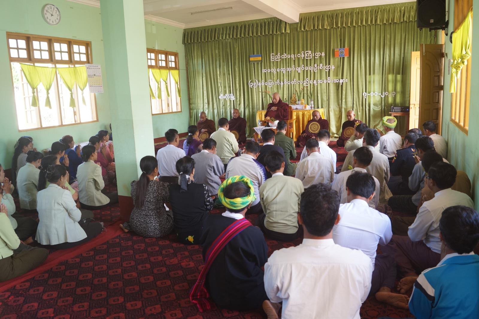 ဆီဆိုင်မြို့နယ်၌ ၃၅ နှစ်မြောက် အထွေထွေအုပ်ချုပ်ရေးဦးစီးဌာန၏ နှစ်ပတ်လည