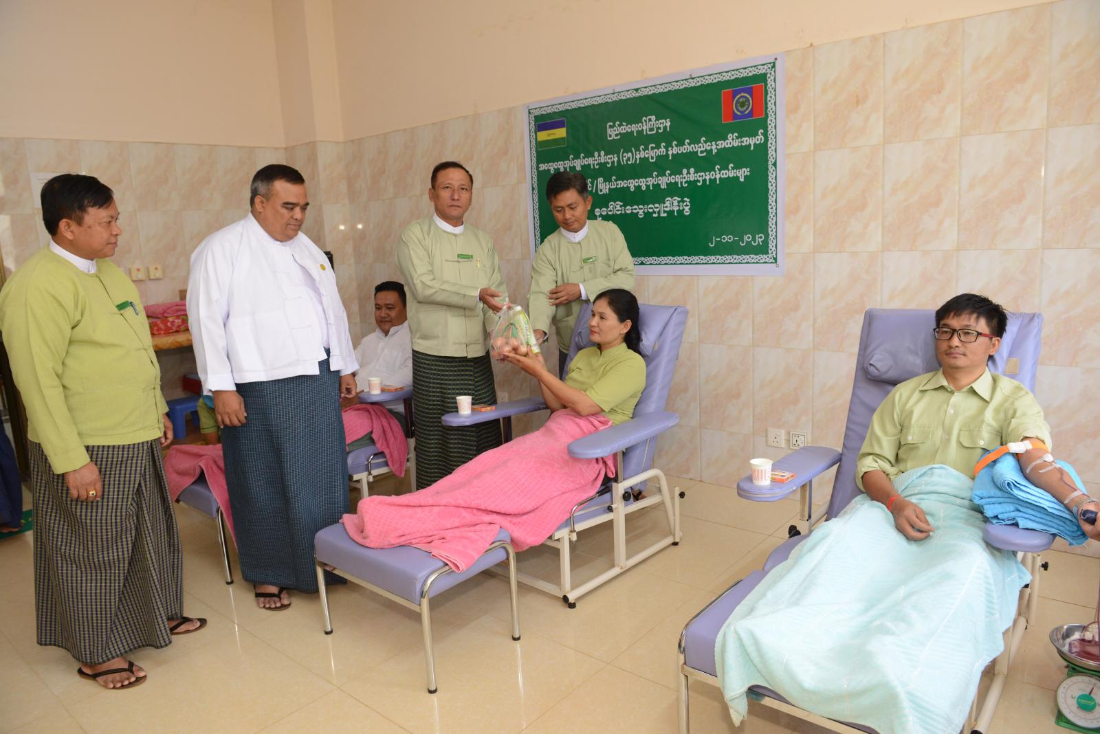 လားရှိုးမြို့တွင် အထွေထွေအုပ်ချုပ်ရေးဦးစီးဌာန ၃၅ နှစ်မြောက် နှစ်ပတ်လည်နေ့အထိမ်းအမှတ် စုပေါင်းသ