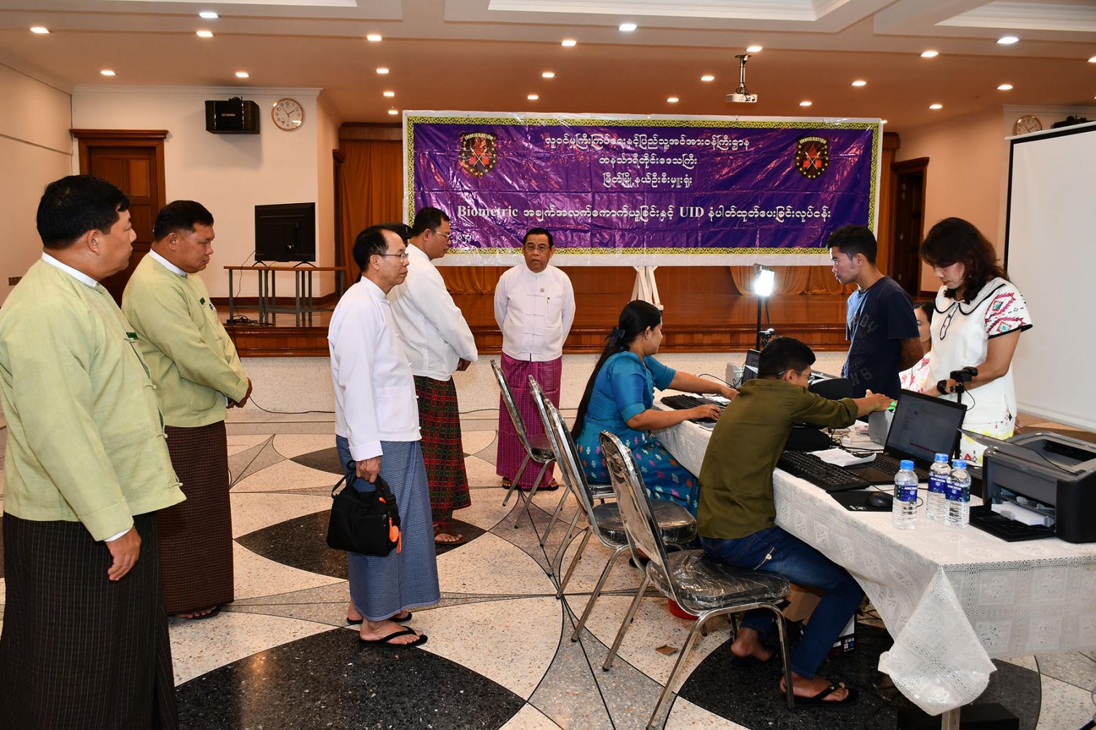 တနင်္သာရီတိုင်းဒေသကြီး ဝန်ကြီးချုပ် ဦးမြတ်ကို မြန်မာ့ရိုးရာယဉ်ကျေးမှု အဆို၊ အက၊ အရေး၊ အတီးပြိုင