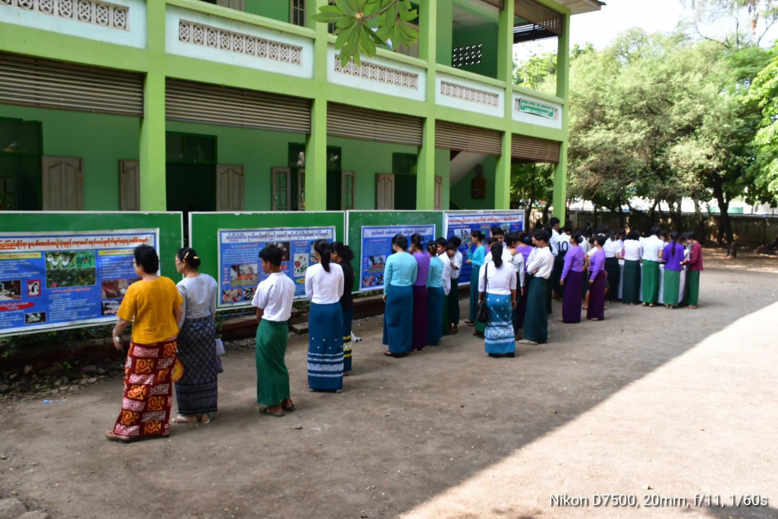 အ ထ က ပုသိမ်ကြီးကျောင်း၌ နံရံကပ်စာစောင်နှင့်စာအုပ်ပြပွဲကျင်းပ