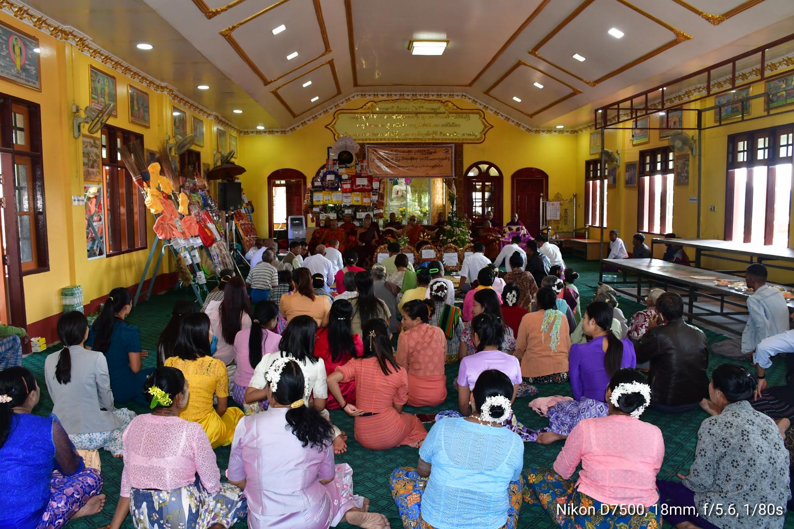 ပုသိမ်ကြီးမြို့နယ်တွင် ၂၉ ကြိမ်မြောက် မြို့နယ်လုံးဆိုင်ရာ စုပေါင်း