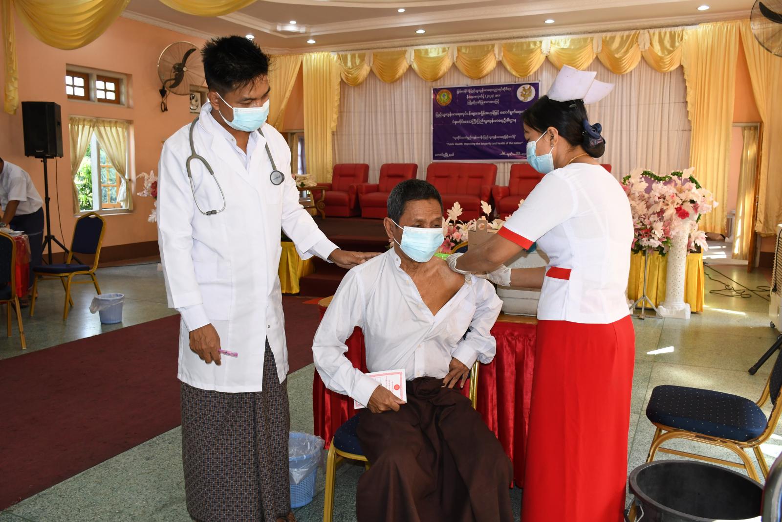 တောင်ငူမြို့၊ ကေတုမတီဘိုးဘွားရိပ်သာ၌ ၂၀၂၃ ခုနှစ်၊ ပြည်သူ့ကျန်းမာရေး