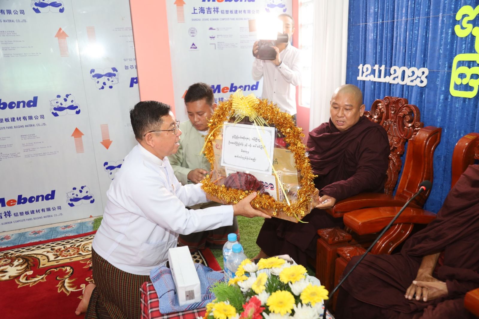 မွန်ပြည်နယ် ဝန်ကြီးချုပ် ဦးအောင်ကြည်သိန်း မြင့်မြတ်စိတ်ထား ဇီဝိတဒါန အခမဲ့ဆေးခန်း တိုးချဲ့သံဃာတော