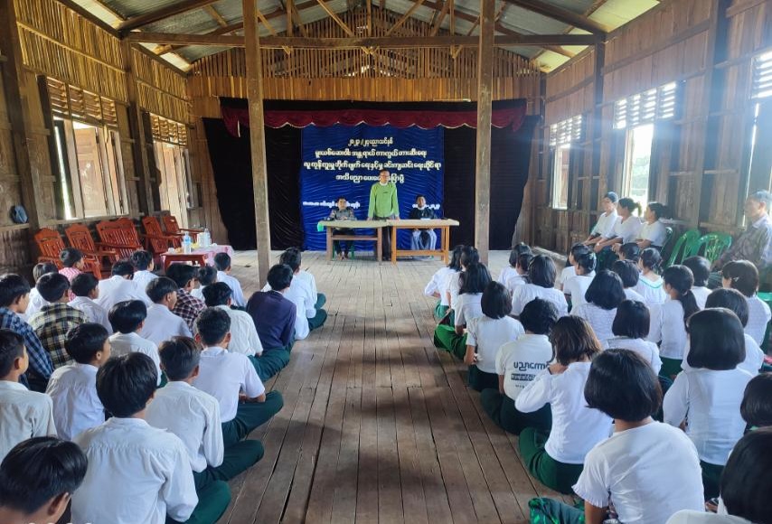 ငဖဲမြို့နယ် မင်းလွင်ကျောင်းကုန်း အခြေခံပညာအလယ်တန်းကျောင်းတွင် လူငယ်ရေးရာအသိပညာပေးဟောပြောပွဲကျင