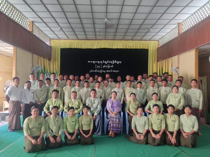 စေတုတ္တရာမြို့နယ်တွင် ၃၅ ကြိမ်မြောက် အထွေထွေအုပ်ချုပ်ရေးဦးစီးဌာန နှစ