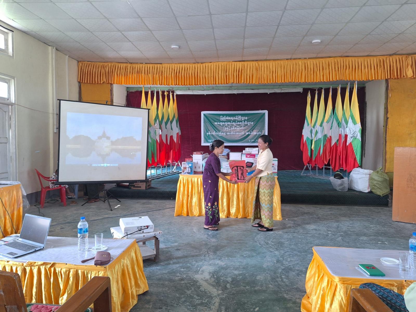 ပုဏ္ဏားကျွန်းမြို့၌ ၃၅ နှစ်မြောက် အထွေထွေအုပ်ချုပ်ရေးဦးစီးဌာန၊ နှစ်ပတ်လည်နေ့အထိမ်းအမှတ် အခမ