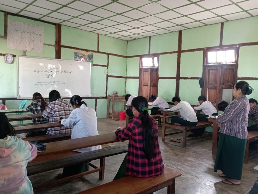 ငဖဲမြို့နယ်၌ ၁၀၃ နှစ်မြောက် အမျိုးသားအောင်ပွဲနေ့ အထိမ်းအမှတ် ကဗျာပ