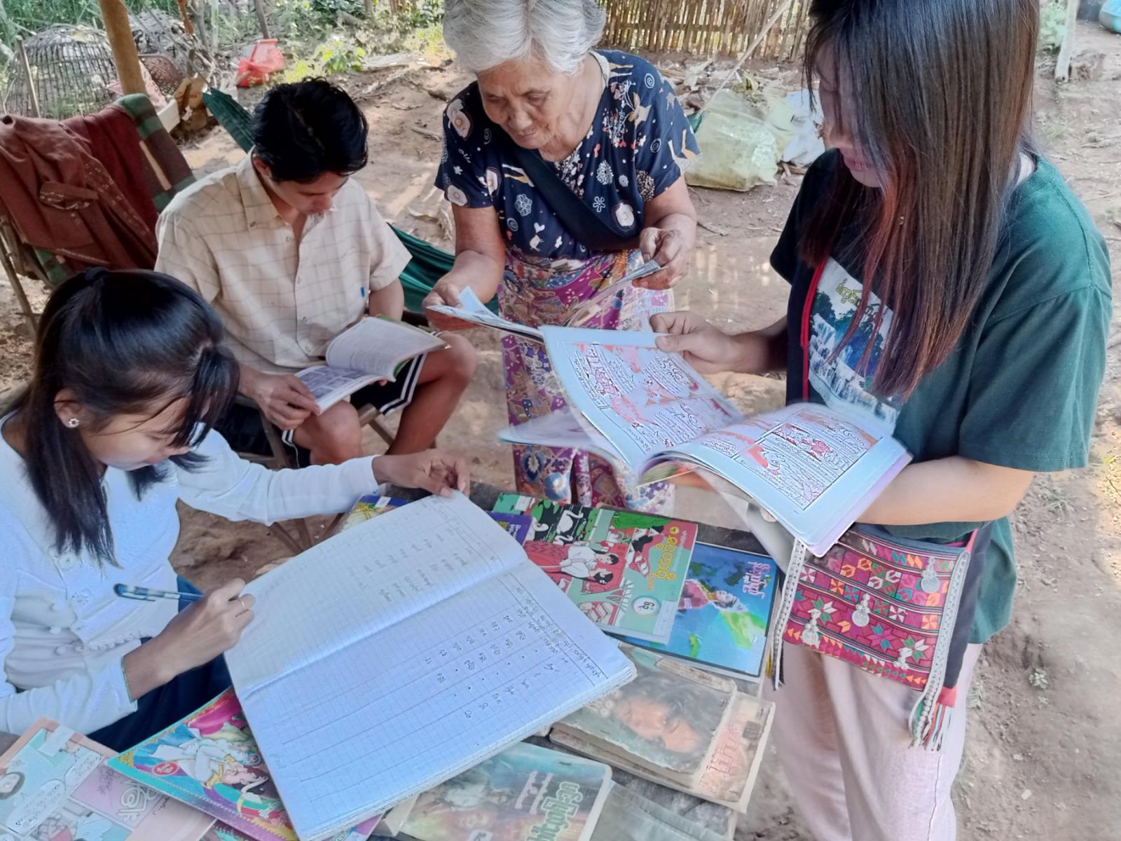 ပုံပါကျင်မြို့၌ အမှတ် ၁ ရပ်ကွက်အတွင်းသို့ ရွေ့လျားစာကြည့်တိုက်ကွင်းဆင