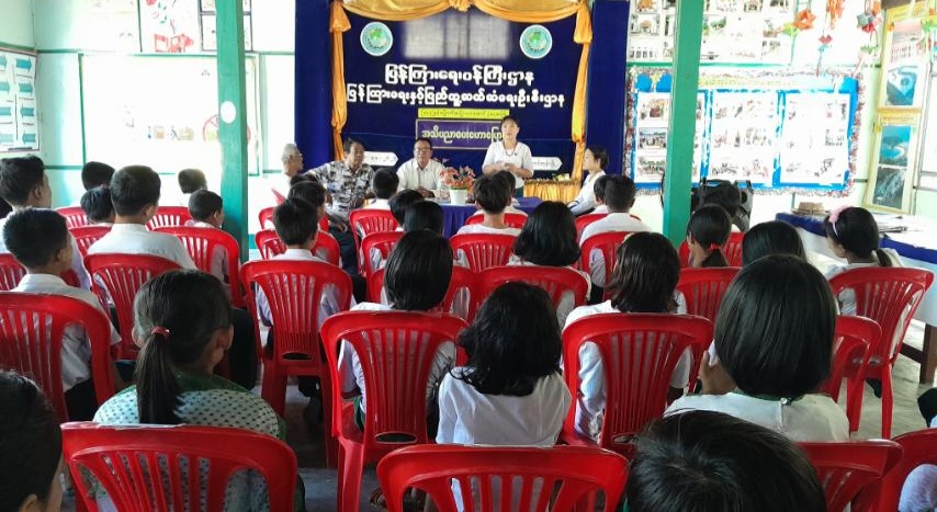 ၁၀၃ နှစ်မြောက် အမျိုးသားအောင်ပွဲနေ့အထိမ်းအမှတ်အကြို ဟောပြောပွဲနှင့် နံရံကပ်စာစောင်ပြပွဲ ကျင်းပ