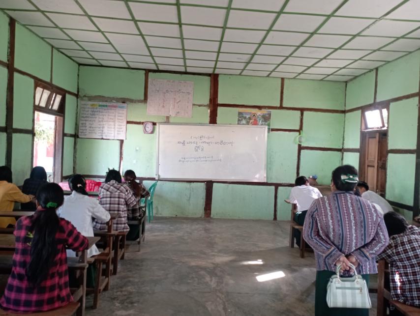 ငဖဲမြို့နယ်၌ ၁၀၃ နှစ်မြောက် အမျိုးသားအောင်ပွဲနေ့ အထိမ်းအမှတ် ကဗျာပ
