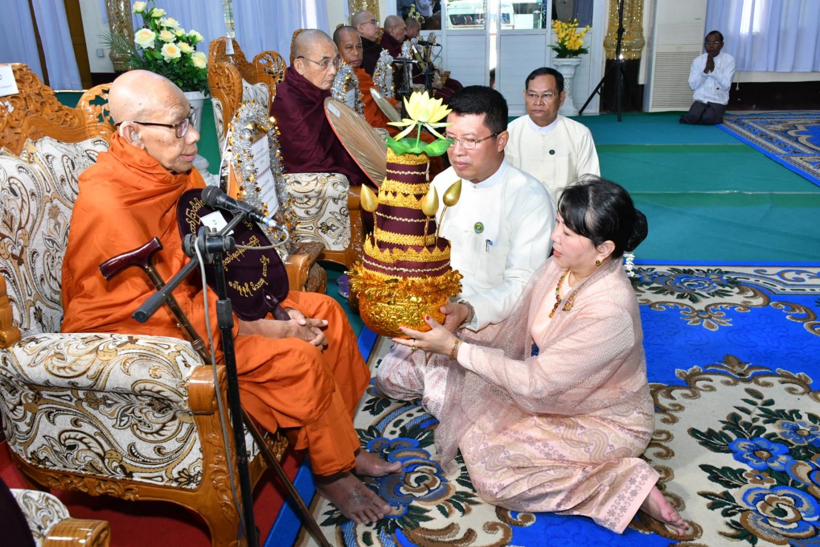 ဧရာဝတီတိုင်းဒေသကြီး အစိုးရအဖွဲ့ကကြီးမှူး၍ တေရသမအကြိမ်မြောက် စုပေါင်းမဟာ
