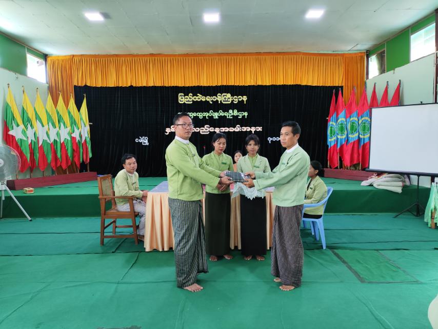 ငဖဲမြို့နယ်တွင် ၃၅ နှစ်မြောက် အထွေထွေအုပ်ချုပ်ရေးဦးစီးဌာန နှစ်ပတ်လည