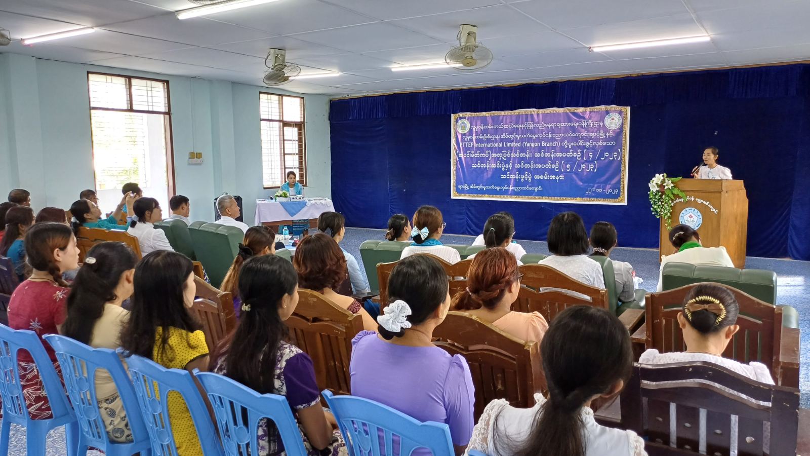 ဖျာပုံမြို့၌ အသက်မွေးဝမ်းကျောင်းအထောက်အကူပြု အလှပြင်သင်တန်း ၄ ၂၀၂၃ သင