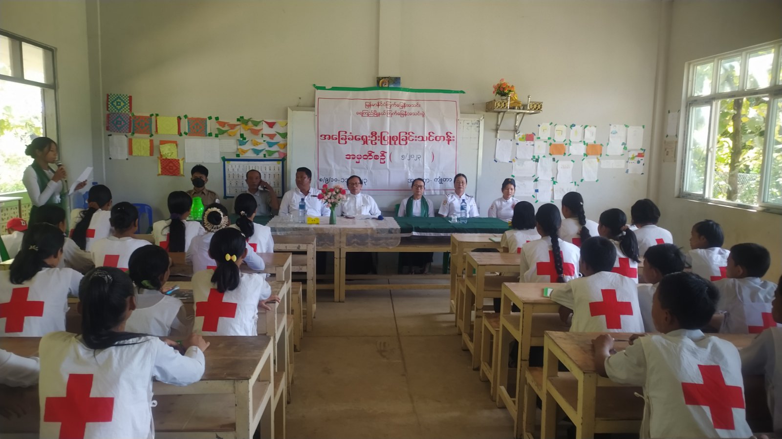 ငါးသိုင်းချောင်းမြို့ ငါးသိုင်းချောင်းမြို့၊ အခြေခံပညာအလယ်တန်းကျောင်း ကျုံတာ ၌ ကြက်ခြေနီ အသင်းခ