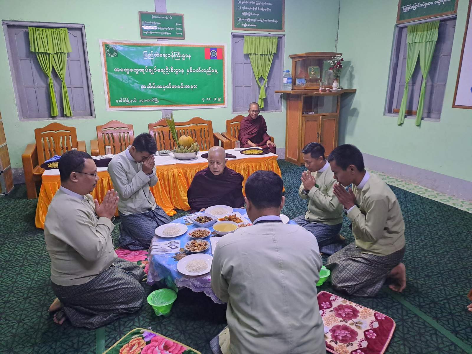 ငွေဆောင်မြို့တွင် အထွေထွေအုပ်ချုပ်ရေးဦးစီးဌာန၏ ၃၅ နှစ်မြောက် နှစ်ပတ
