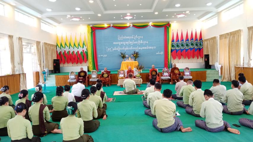 အမ်းမြို့တွင် ၃၅ နှစ်မြောက် အထွေထွေအုပ်ချုပ်ရေးဦးစီးဌာန နှစ်ပတ်လည