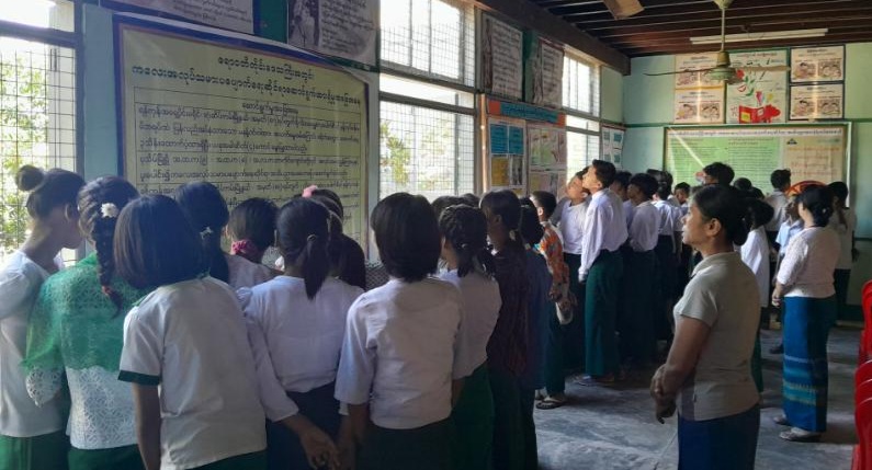 ၁၀၃ နှစ်မြောက် အမျိုးသားအောင်ပွဲနေ့အထိမ်းအမှတ်အကြို ဟောပြောပွဲနှင့် နံရံကပ်စာစောင်ပြပွဲ ကျင်းပ