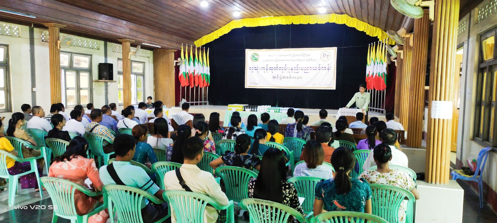ဒိုက်ဦးမြို့နယ်တွင် ပဲခူးတိုင်းဒေသကြီး အသေးစားစက်မှုလက်မှုလုပ်ငန