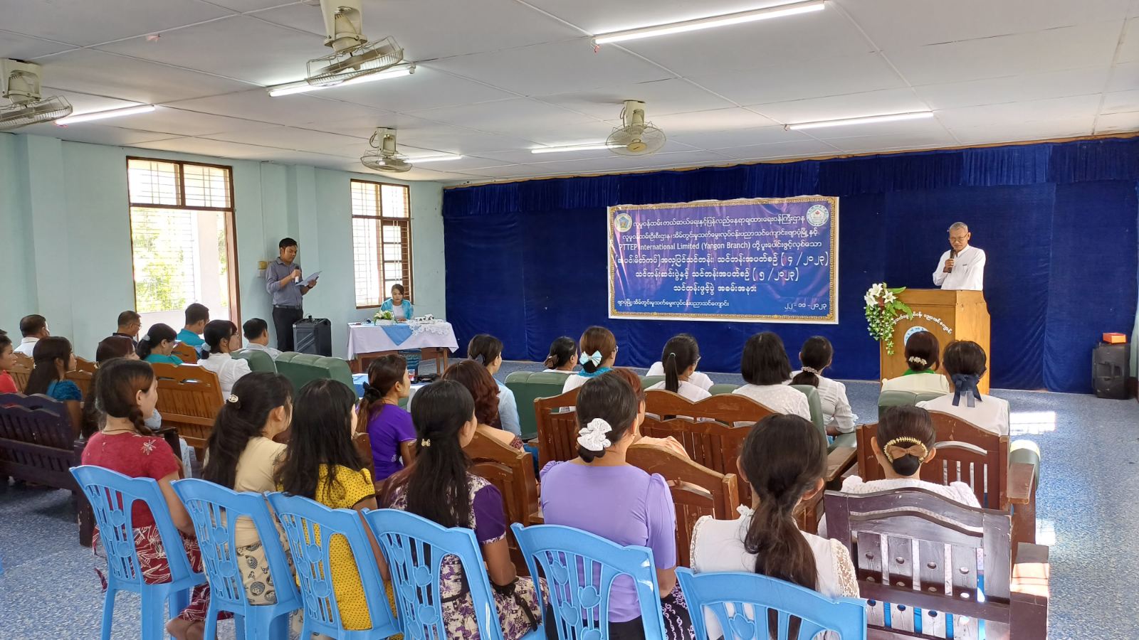 ဖျာပုံမြို့၌ အသက်မွေးဝမ်းကျောင်းအထောက်အကူပြု အလှပြင်သင်တန်း ၄ ၂၀၂၃ သင