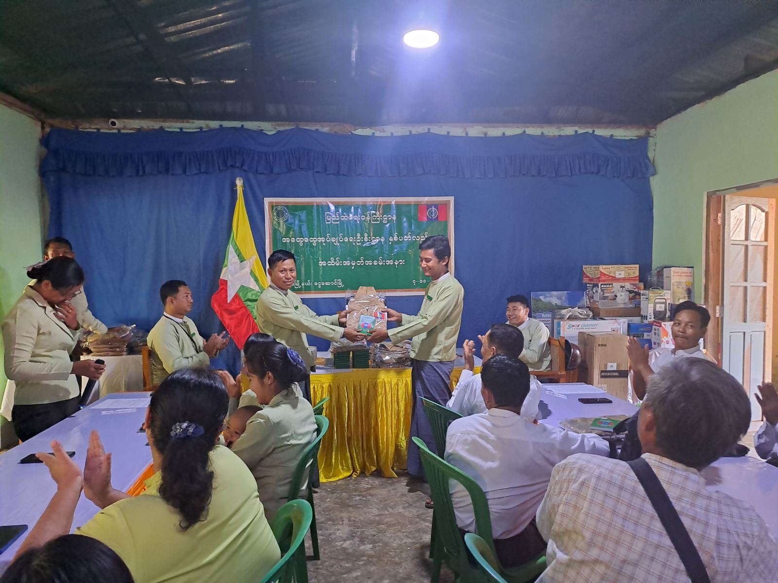 ငွေဆောင်မြို့တွင် အထွေထွေအုပ်ချုပ်ရေးဦးစီးဌာန၏ ၃၅ နှစ်မြောက် နှစ်ပတ