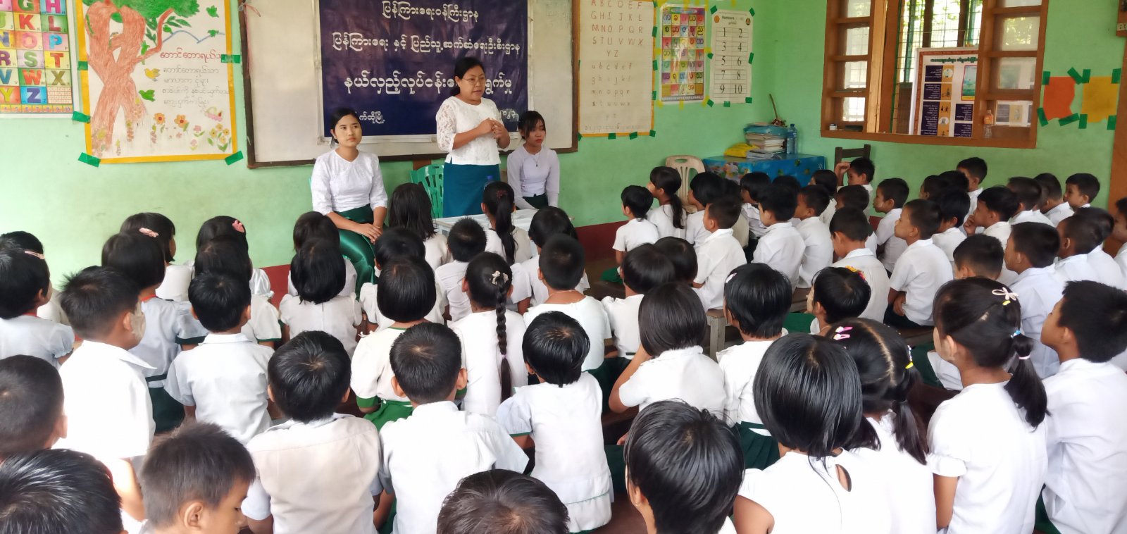 ကျိုက်ထိုမြို့ အ မ က တောလေး ကျောင်း၌ စာဖတ်ရှိန်မြှင့်တင်ရေး နယ်လှည့်စာက