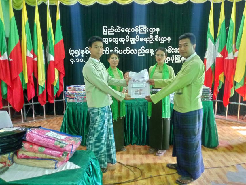 ဖျာပုံမြို့၌ အထွေထွေအုပ်ချုပ်ရေးဦးစီးဌာန ၃၅ နှစ်မြောက် နှစ်ပတ်လည်နေ့ အခမ်းအနား ကျင်းပ